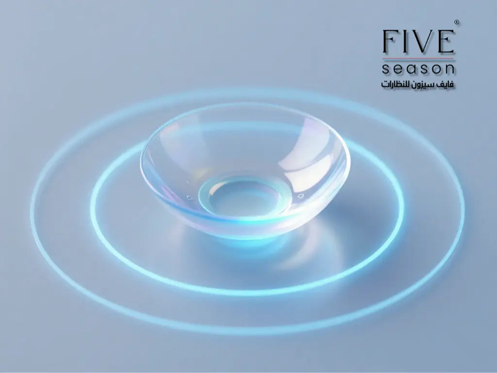 نصائح اختيار عدسات لاصقة مريحة وآمنة | دليل شامل من فايف سيزون – fiveseasonoptical