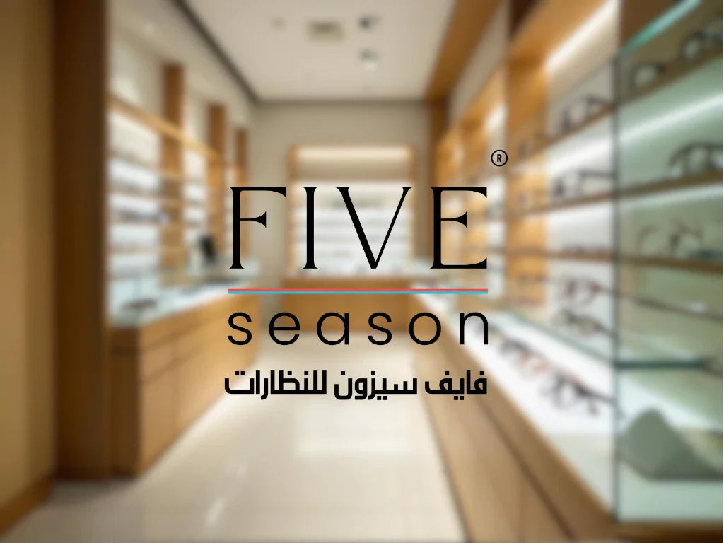 أفضل محل نظارات في الرياض | فروع فايف سيزون للنظارات – fiveseasonoptical